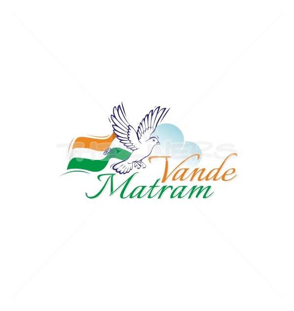 Beautiful Vande Matram Logo Design Template